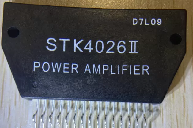IC công suất âm thanh STK 4026 II POWER AMPLIFIER